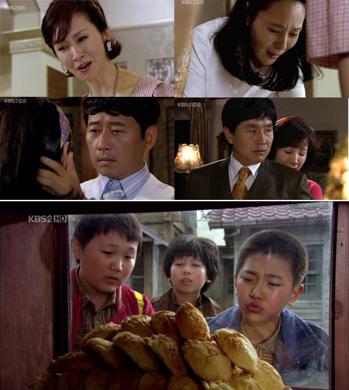 The Rating May Say So for “Baker King, Kim Tak Gu” | Korean Drama Choa